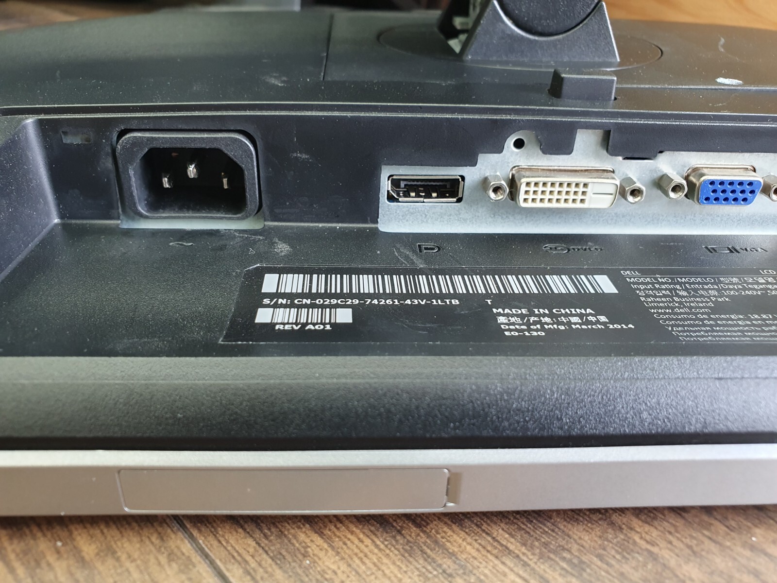 Dell P2214HB 22" PC Monitor DisplayPort Cable Lead 5K1FN16501 1.8m ...