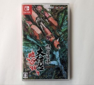 jpfactoryjp_2nd | eBay Stores