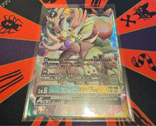Digimon Card/Cherubimon Ace Ex6-035 Parallel | eBay