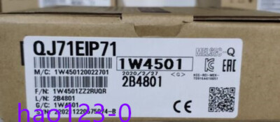 QJ71EIP71 Brand New DHL Express shipping (DHL or FedEx) | eBay
