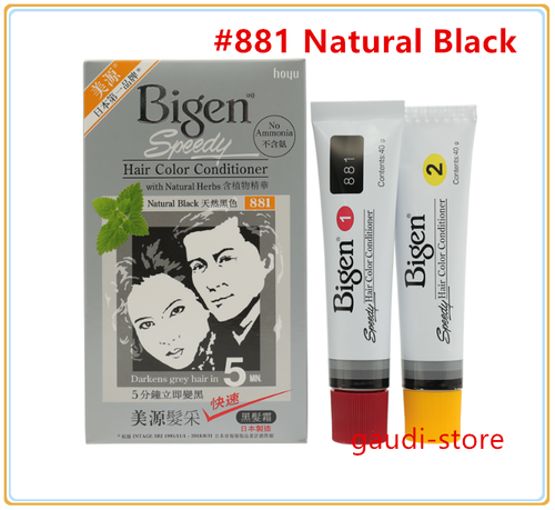 Bigen Speedy Hair Color Conditioner #881 (Natural Black) Made in Japan ...