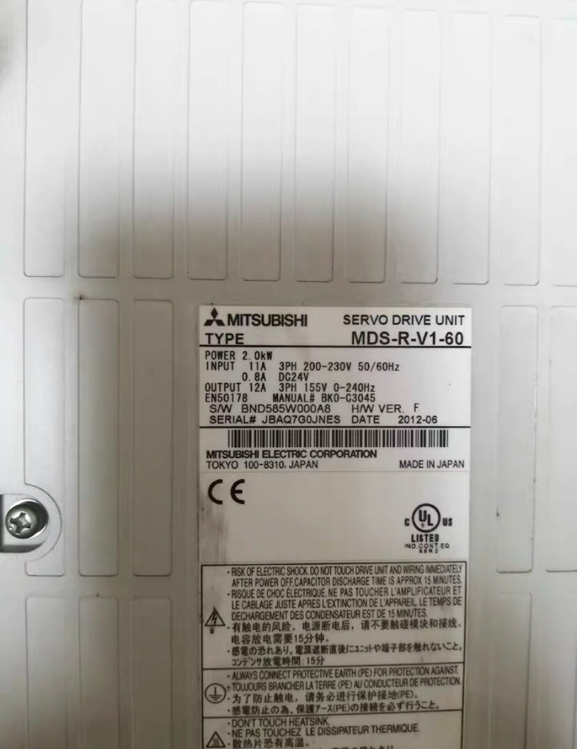 cx/MDS-R-V1-60 Second hand Servo drive test ok MDS R V1 60，DHL /FEDEX/1 ...