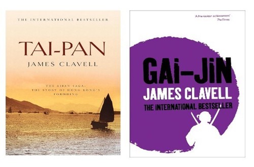 James Clavell Asian Saga Collection 2 Books Set Tai-Pan & Gai-Jin ...