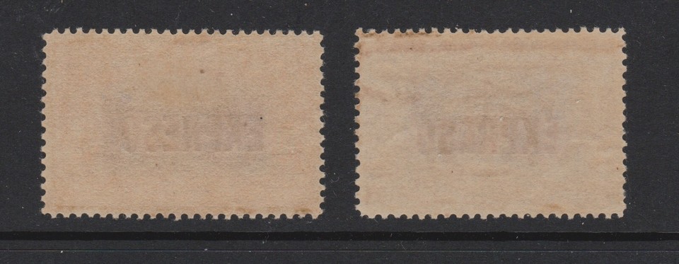 PANAMA STAMPS E1, E2 SPECIAL DELIVERY | eBay