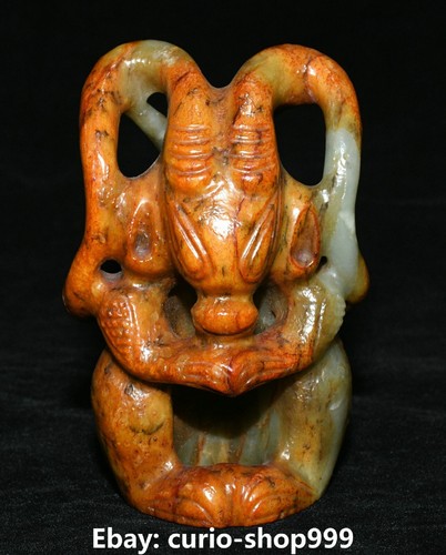 Old Hongshan Culture Natural Hetian Jade Sun God Sun-god Dragon Beast ...