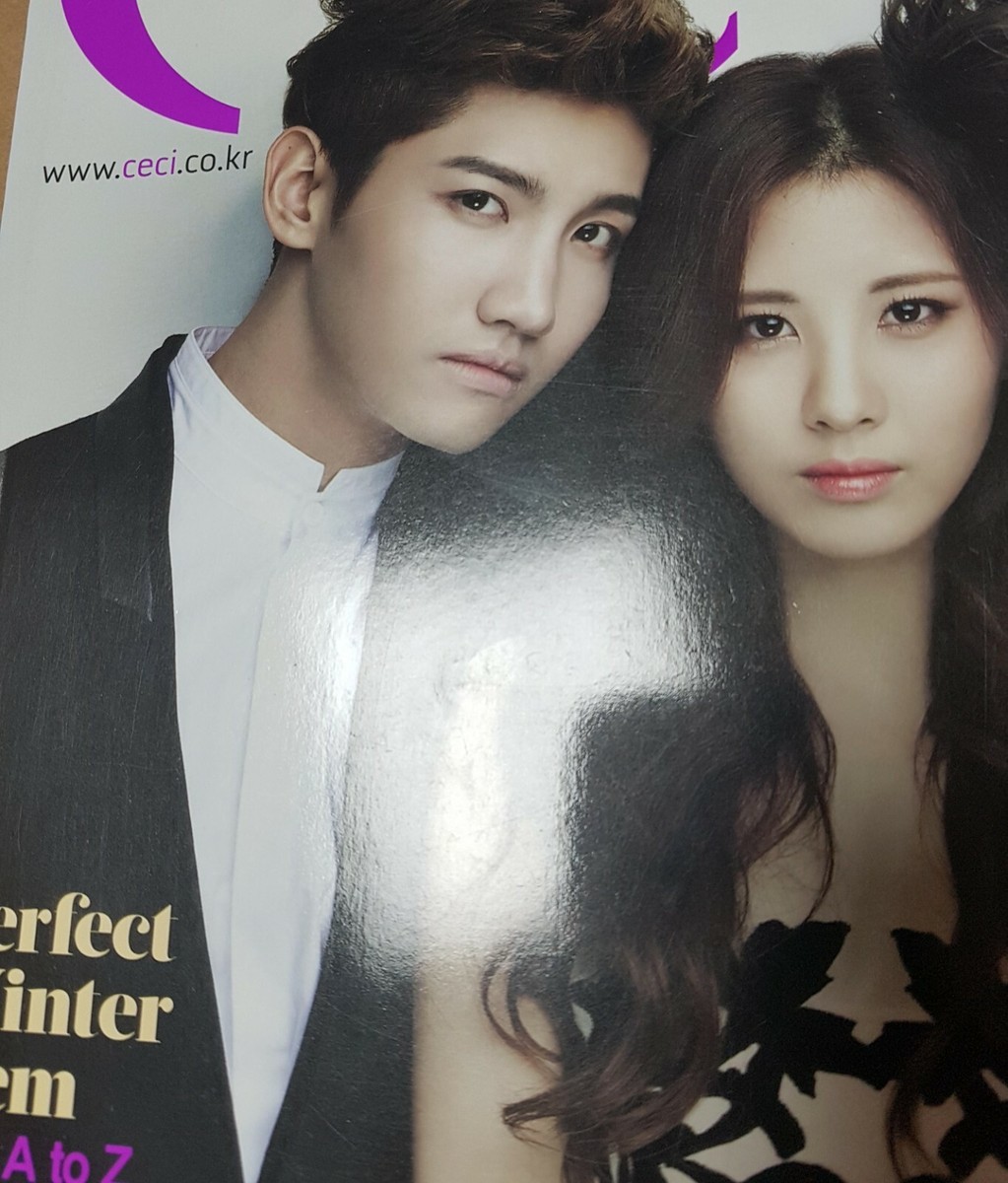 Changmin And Seohyun