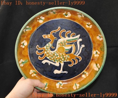 9.4" Old Chinese Dynasty Tang Sancai Porcelain Vermilion bird Tray Dish ...