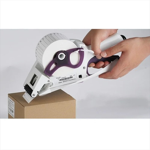 Quick hand-held labeling machine semi-automatic manual labeling ...