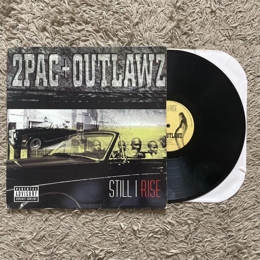 2pac Still I Rise Album Cover