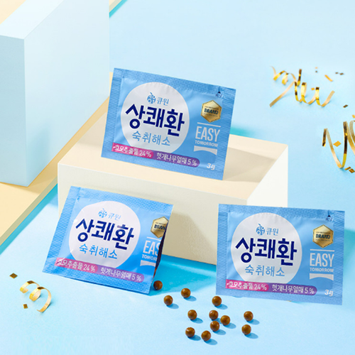 EASY TOMORROW Hangover Reliever 3g x 15packets / Pill -Type Bulk ...