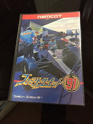 COMPLETE BOXED NINTENDO FAMICOM FAMILY CIRCUIT 91 JAPAN | eBay