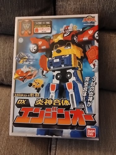 Power Rangers Bandai Engine Megazord RPM DX Special Effects Go Onger ...