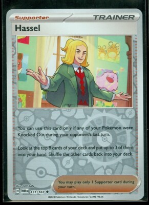 Pokemon HASSEL 151/167 - Twilight Masquerade - Rev Holo - MINT | eBay