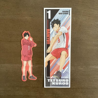 Haikyu!! Kuroo Tetsuro Sticker Set Official Anime Merchandise 2pcs New ...