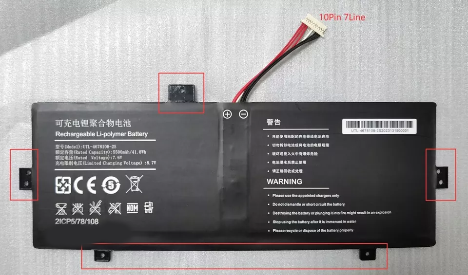 Battery for Evolve III Maestro-EBook11 Maestro Evolve 3 Leadpie M1 Series | eBay