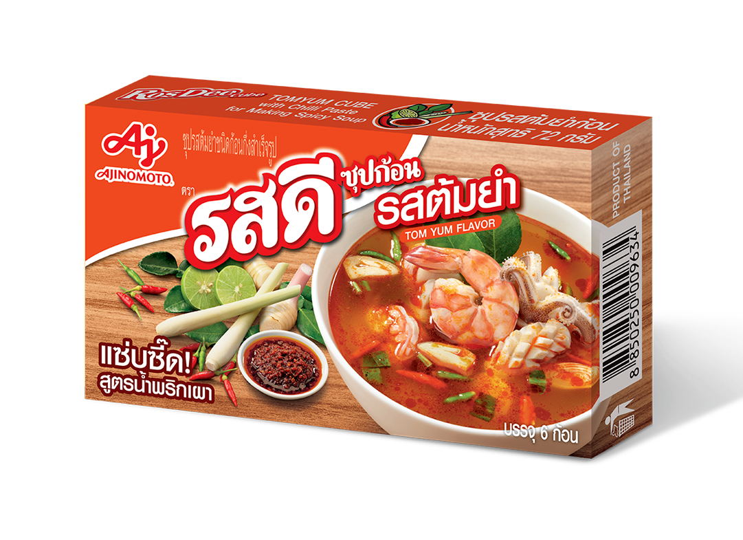 6 free 1 Rosdee Tom Yum Kung Soup cubes Thai Instant Seasoning Easy ...