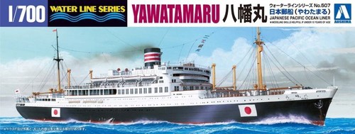 Aoshima 1/700 Scale Model Kit Japanese Pacific Ocean Passenger Liner ...