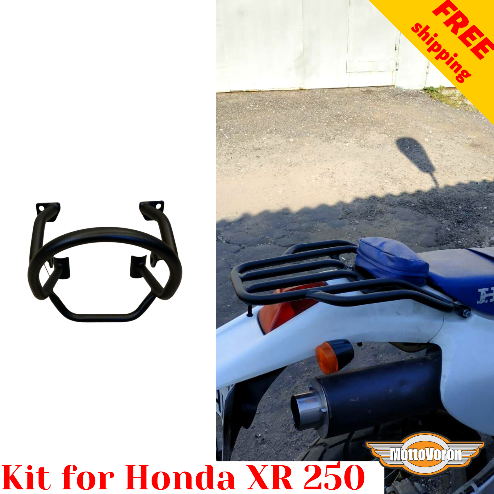 For Honda XR250R Rear rack XR 250 Headlight protector Guard XR 250 R ...