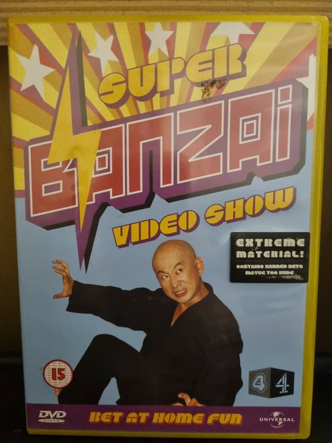 Super Banzai Video Show Best Bits of Series 1 & 2 Channel 4 TV Comedy ...