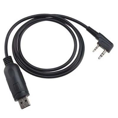 USB Programming Cable for PuXing PX-777/PX777PLUS/PX333/PX888/PX328 ...