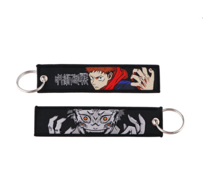 Jujutsu Kaisen Anime Yuji Itadori Embroidered Double Sided Key Tag ...