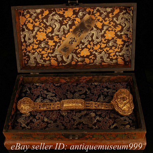 11.2" Old Chinese Copper Gilt Dynasty Dragon Ruyi Magic Weapon Box Set ...