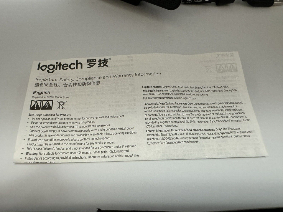 Logitech C925-E Webcam, HD 1080p/30fps Video Calling Auto Focus ...