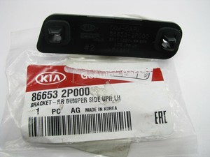 New Genuine REAR Bumper UPPER LEFT Side Bracket OEM For 11-15 Sorento ...