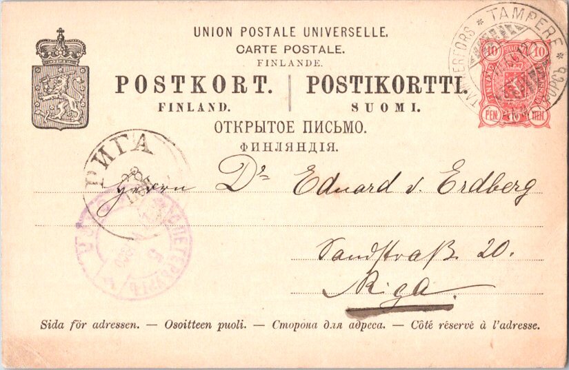 Finland 10p Coat of Arms Postal Card 1880 Tammerfors-Tampere to Riga ...