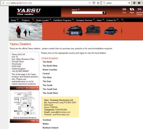 Yaesu GS-050 Rotator Thrust Bearing Latest New Model G-1000 G-800 G-650 ...
