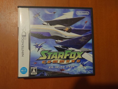Star Fox Command DS | eBay