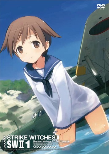 Strike Witches 2 Limited Edition Volume 1 [DVD] | eBay