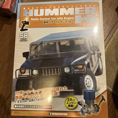 Kyosho Hummer H1 RC Car 1/8 Scale 35cc Engine 570mm Used | eBay