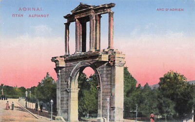 Aohnai Nyah a Pianoy Postcard | eBay