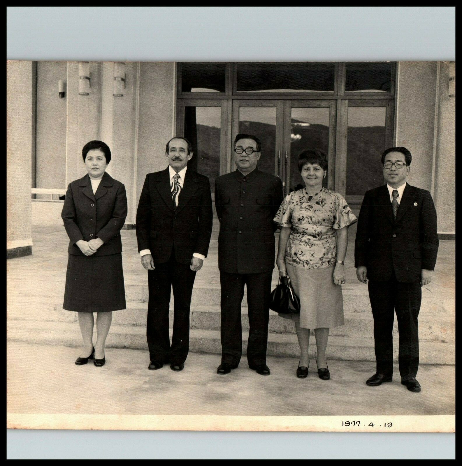 1960s RARE Kim Il-sung NORTH KOREA DICTATOR VISITING CUBA FIDEL CASTRO ...