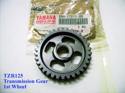 Yamaha TZR125 Transmission Gear 1st Wheel Pinion NOS NLA PART 2RH-17211 ...