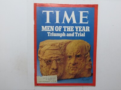 JANUARY 1, 1973 - TIME MAGAZINE - MEN OF THE YEAR - JOHN SIRICA 1M | eBay