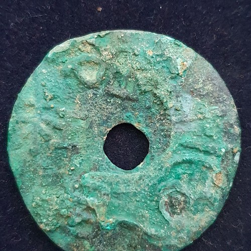 ANCIENT CHINESE BRONZE-CHANG YUAN-CASH COIN SCARCE ZHOU DYNASTY | eBay