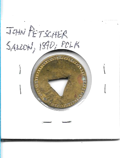 Aurora, Indiana Trade Token J.J. P---- 5¢ | eBay