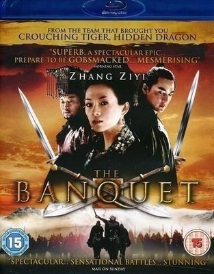 Blu-Ray - The Banquet [Edizione: Regno Unito] 0 - Metrodome | eBay