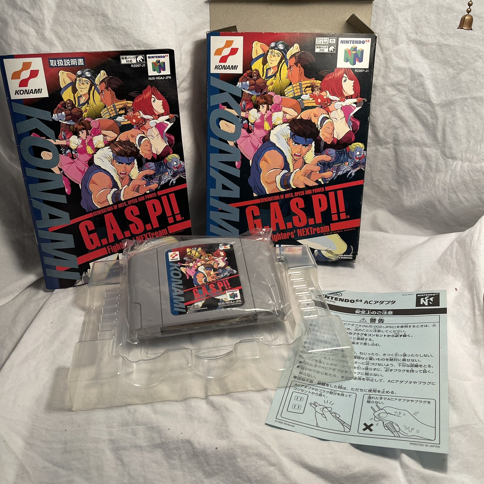 G.A.S.P Fighters’ NEXTream N64 GASP Complete in Box (Japan) US Seller ...