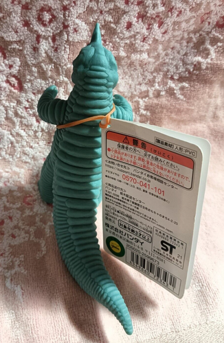 Ultraman Ultra Monster Series 162 Aboras Figure Sofvi Bandai Tsuburaya ...