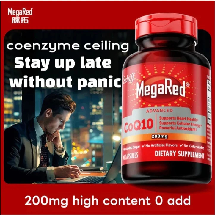 MegaRed Health High-content Coenzyme COQ10 200mg 90 tablets -Strong ...