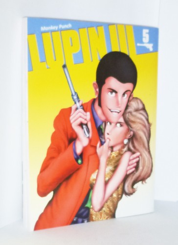 Lupin III (3) - N.5 - Monkey Punch - Panini Comics. Planet Manga ...