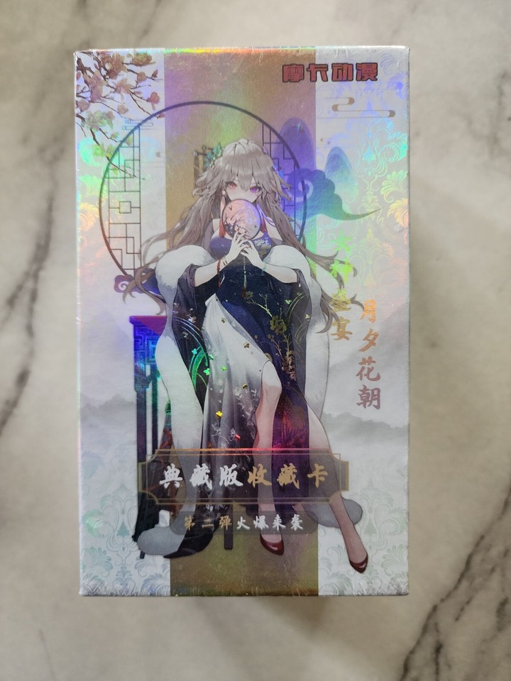 Anime & Waifu Booster Box & Blind Boxes NEW & SEALED | eBay