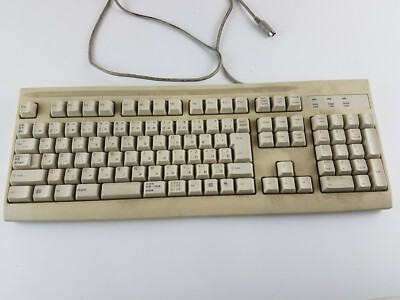 Mitsumi Japanese Keyboard Unit Model KFK-EA9XA | eBay