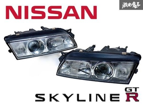 Nissan Genuine Bnr32 R32 Skyline Gt-R Gtr Halogen Headlight Lens ...