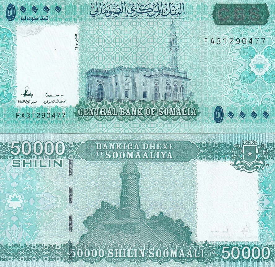Somalia Set 5 UNC 1000 2000 10000 20000 50000 Shillin 2010 2023 P 38 39 ...