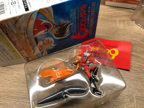 KAIYODO - THE CYBORG SOLDIER 009 VIGNETTE - 001 Ivan Wisky 003 - Mini ...