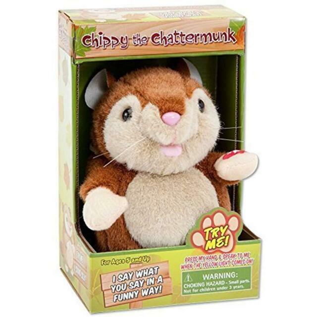Chippy The Chattermunk Talking Chipmunk Plush Toy 2day Ship for sale ...
